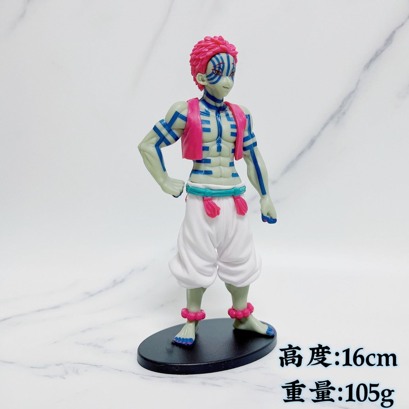Bicoasu Demon Slayer Akaza Anime Demon Slayer Action Figure,Gift for ...