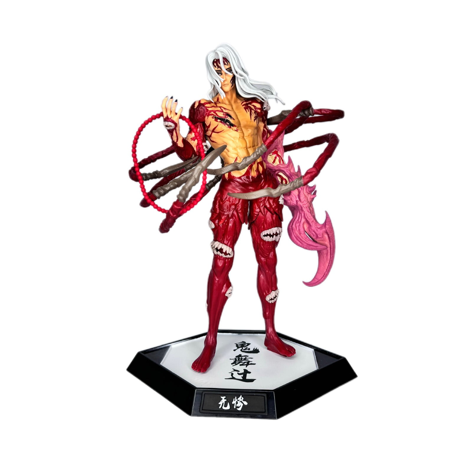 Bicoasu Demon Slayer Kibutsuji Muzan Action Figure Toy,Perfect Gift for ...