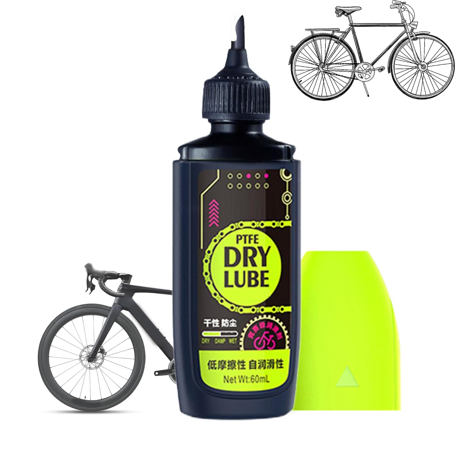 Bicycles Chain Lubricant,Bikes Lub 60ml Dry Lubricant Long-Lasting ...