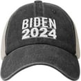 Biden 2024 - Re-Elect Joe Biden - Kamala Harris - Democrats Mesh ...