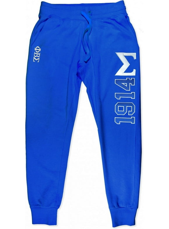 Royal Blue Sweatpants Boys