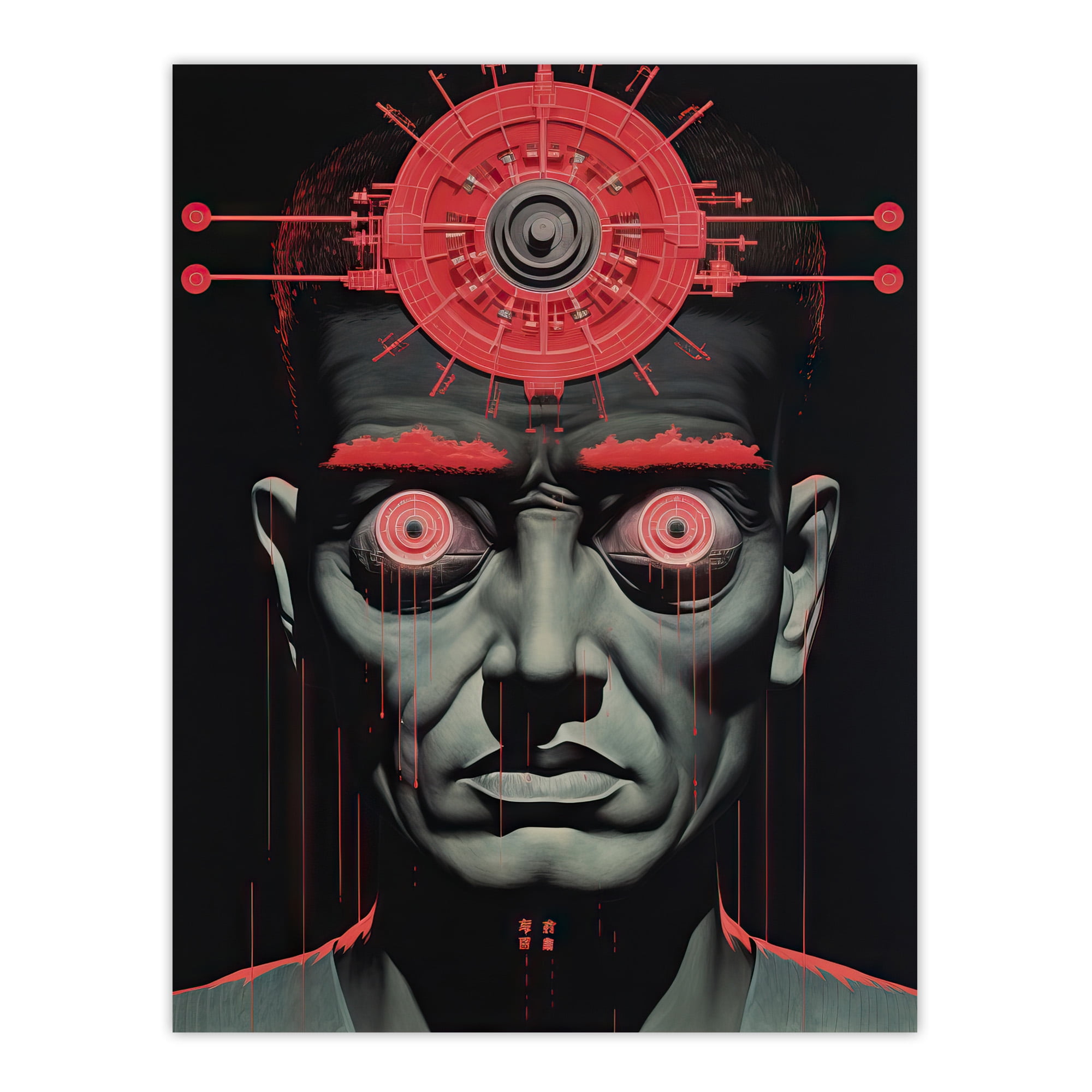 Big Brother Is Watching You George Orwell 1984 Artwork Unframed Wall ...