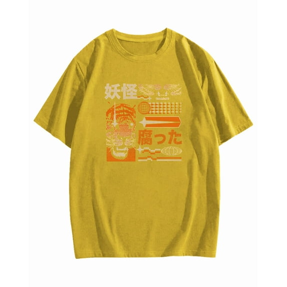 Big Cat Monster Japanese Cotton casual T-shirt - Walmart.com