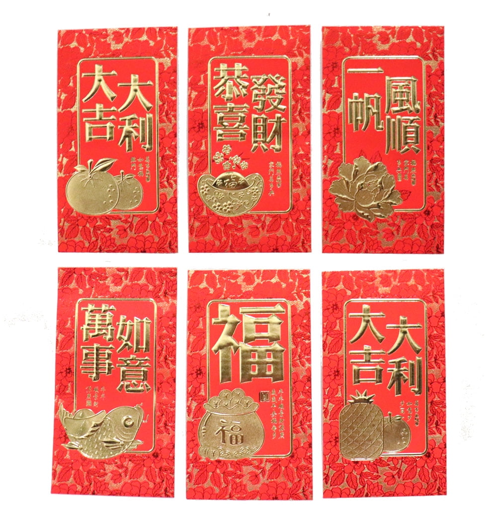 Big Chinese Money Envelopes for Chinese New Year-Ingot - Walmart.com