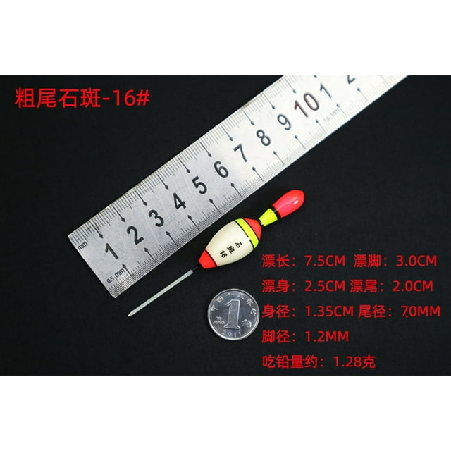 Big Coarse Tail Fish Floating Stone Spot Floating Sensitive Light Mouth ...