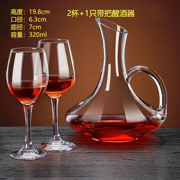 Big Decanter 1500ML Handmade Crystal Red Wine Brandy Champagne Glasses ...