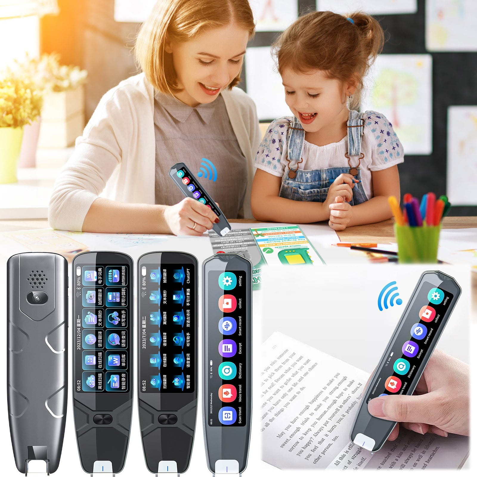 Big Discount, Text Scanner Pen, Screen Scan Reader, Text - to - Speech ...