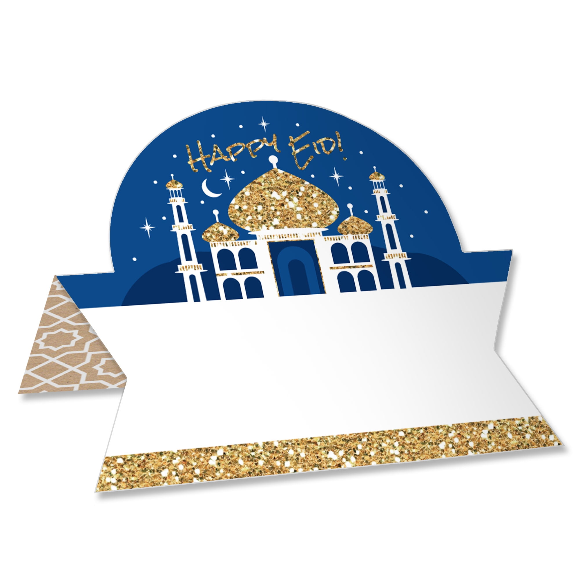 Big Dot of Happiness Eid Mubarak - Ramadan Party Tent Buffet Card ...