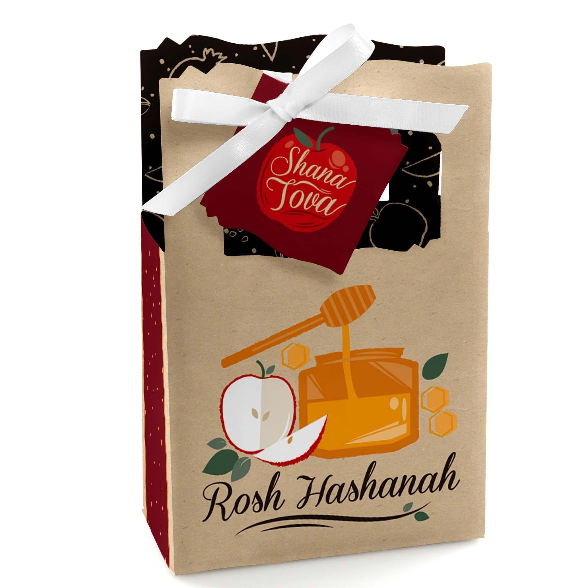 Big Dot of Happiness Rosh Hashanah - New Year Favor Boxes - Set of 12 ...