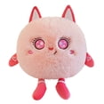 Big Eye Monster Plush Toy, Pink, 1 Pack, Soft Stuffed Animal Doll Gift ...