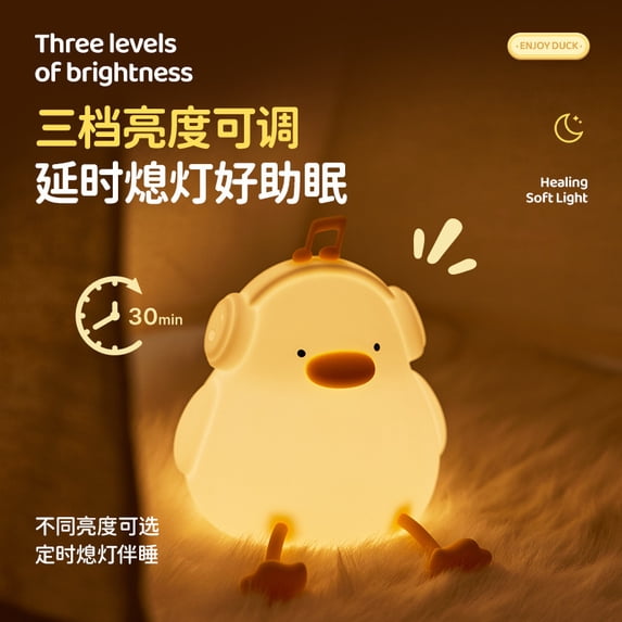 Big Face Rabbit Silicone Night Light Tap Lamp Bedside Lamp Creative ...