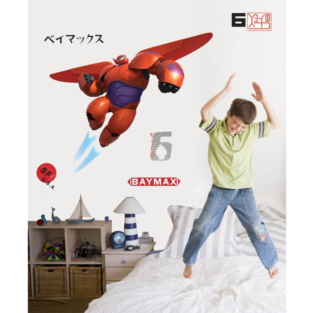"Big Hero 6" Baymax Giant Wall Decal 39"x45" - Walmart.com