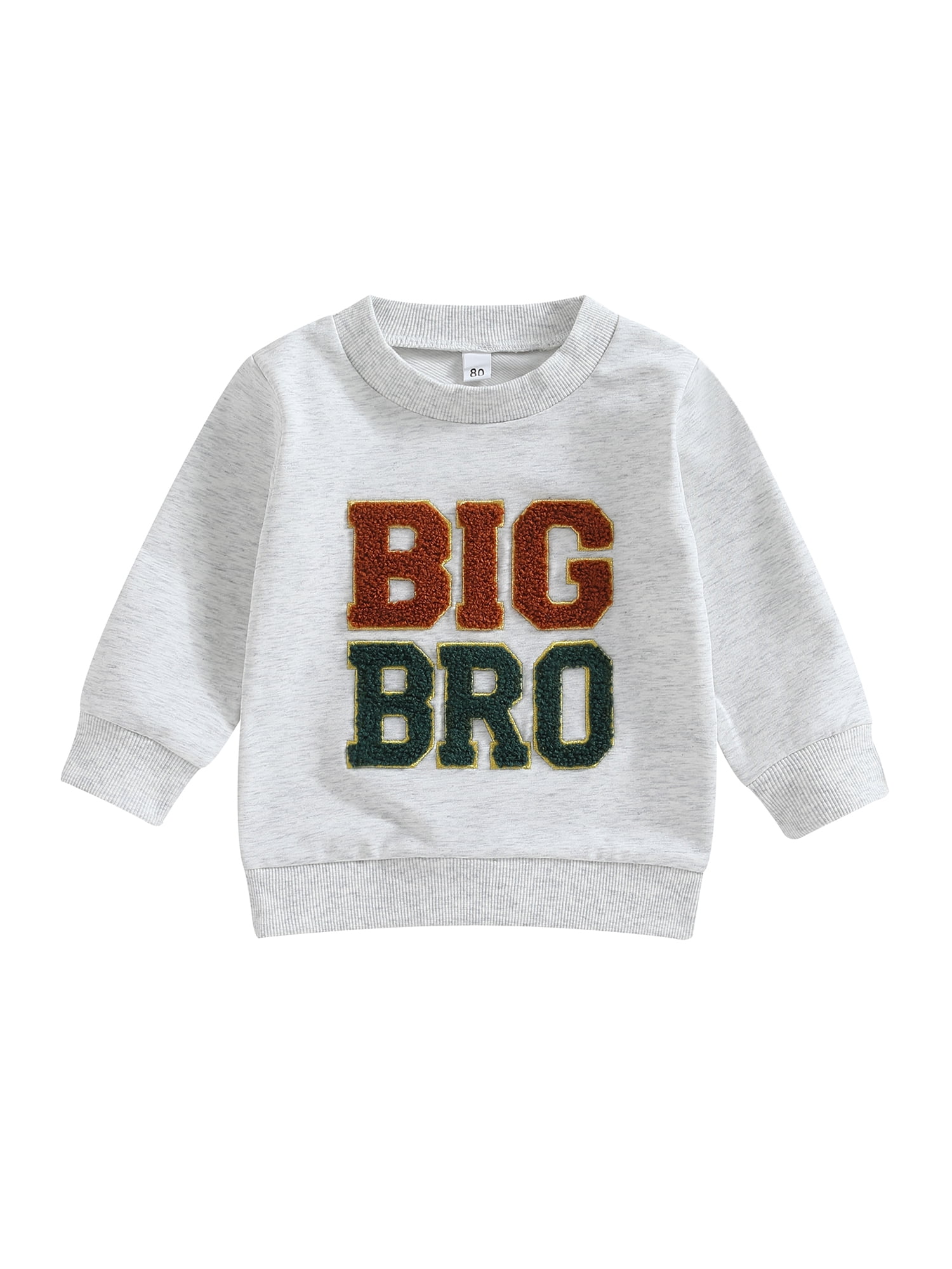 Big Little Brother Matching Outfit Big Bro/Little Bro Romper Jumpsuit ...