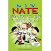 Big Nate Out Loud (Paperback) - Walmart.com