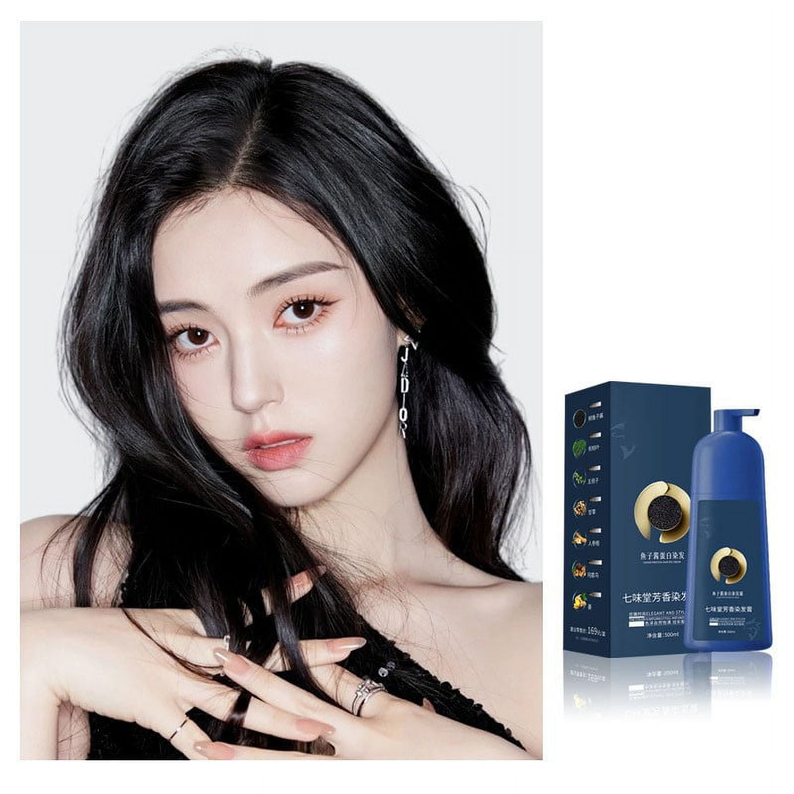 Big Savings! JGF844 Qiweitang Caviar Protein Hair Dyes Cream Can Cover ...