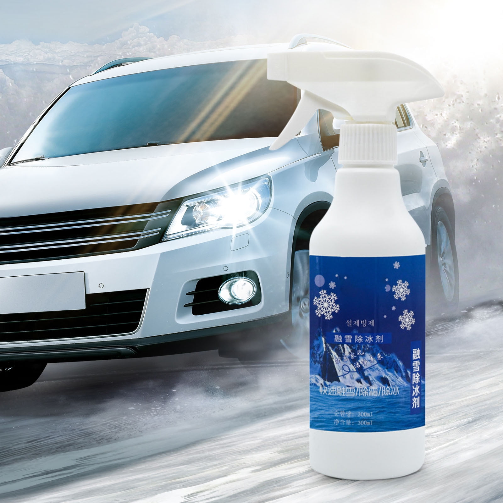 Big Savings! Snow Melt Defrosting Agent, Quick Snow Dissolver and Ice ...