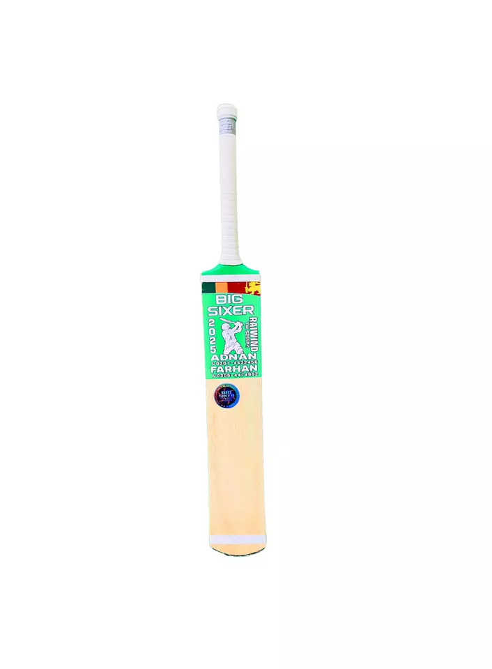 Big Sixer Coconut Tape Ball Cricket Bat – Boss Edition 2025 - Walmart.com