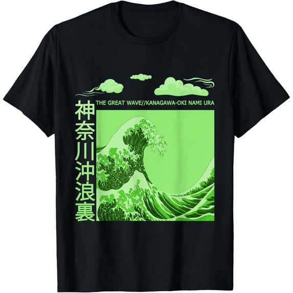 Big Wavy Japanese Green Color Graphic T-Shirt - Walmart.com