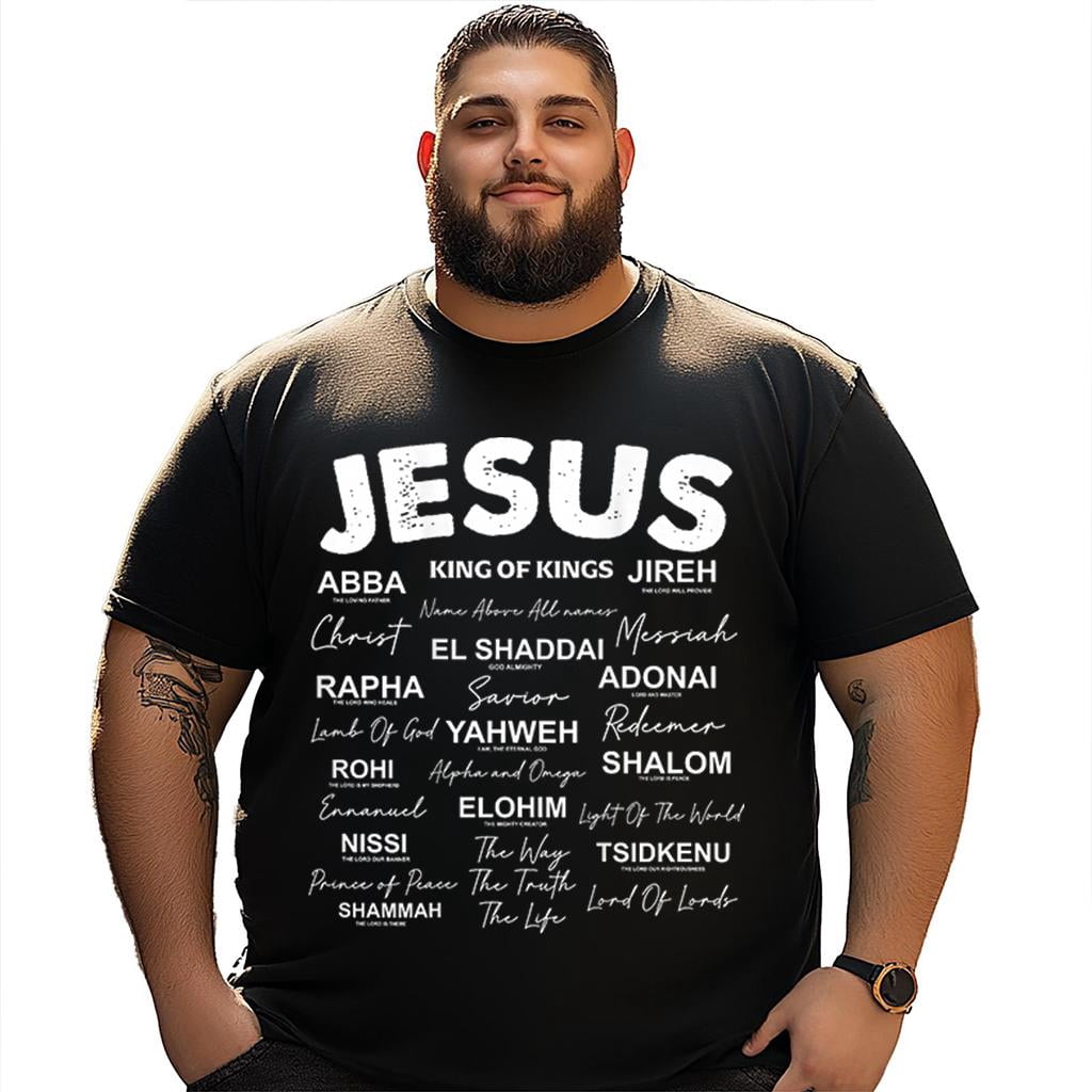 Big and Tall T Shirts Men Graphic Tee Shirt Short Sleeve Plus Size XLT ...
