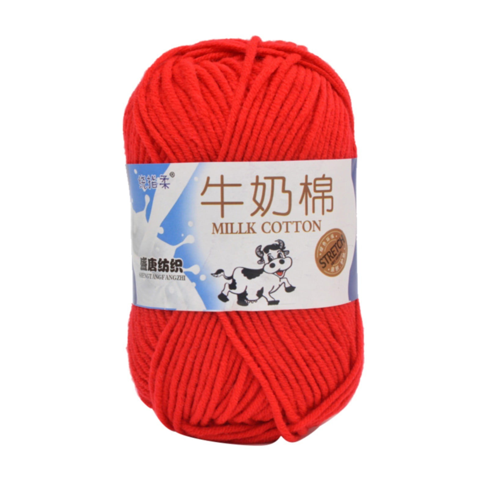 Big Sale！npkgvia Crochet Yarn kit,5 of skeined yarn,50 grams, for ...