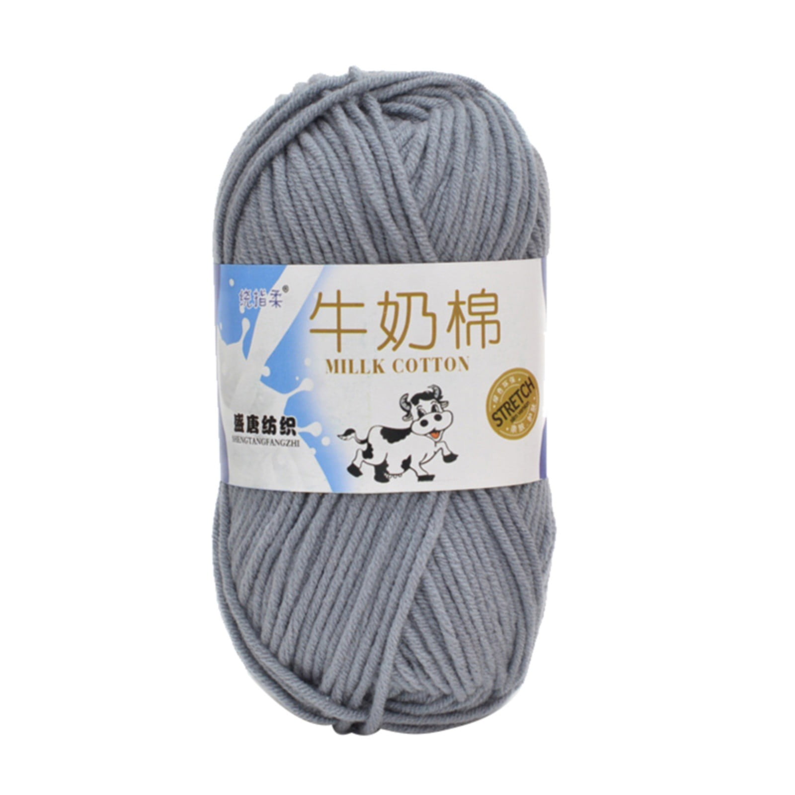Big Sale！npkgvia Crochet Yarn kit,5 of skeined yarn,50 grams, for ...
