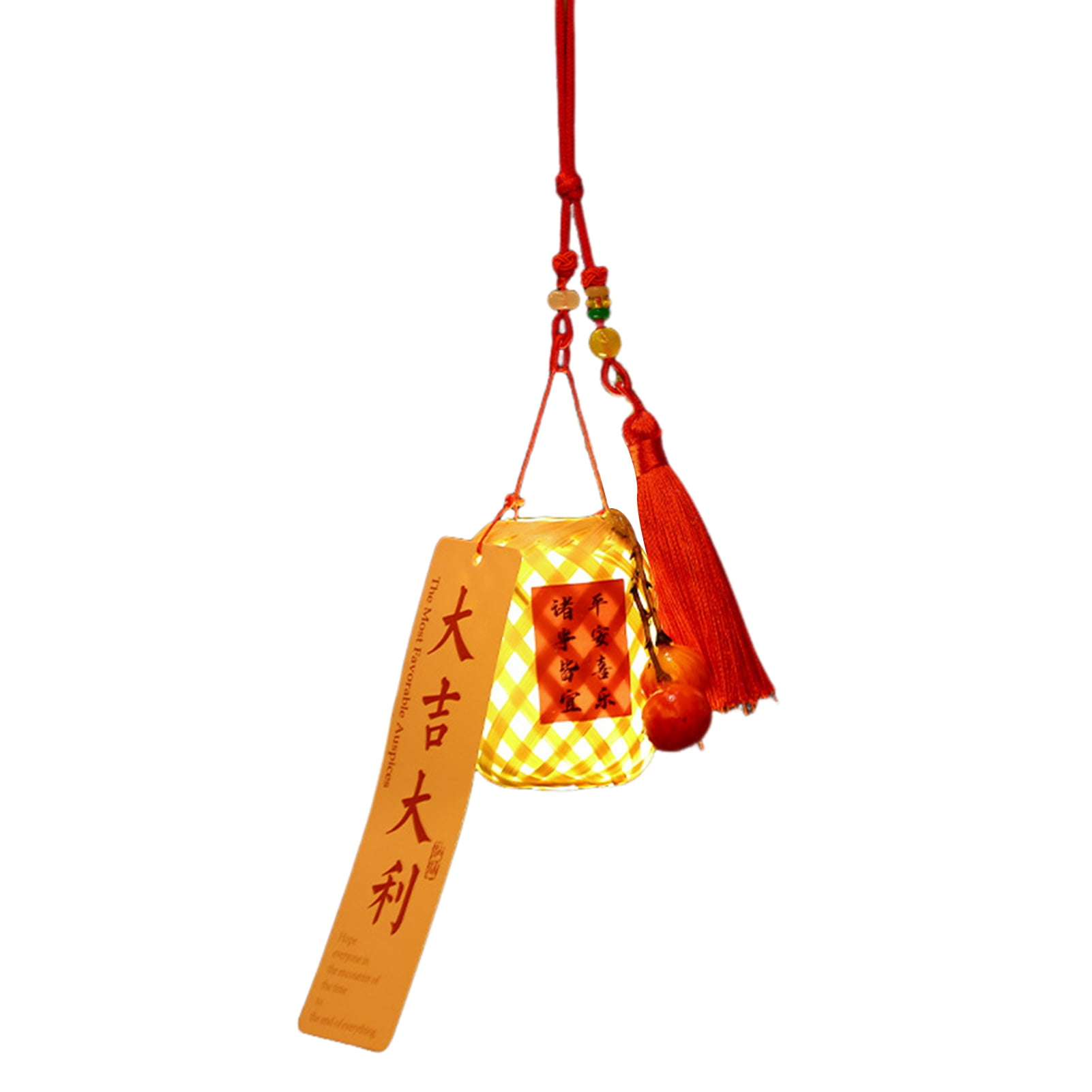 BigTiny DIY Bamboo Hand-Woven Lantern Handcrafted Traditional Chinese ...