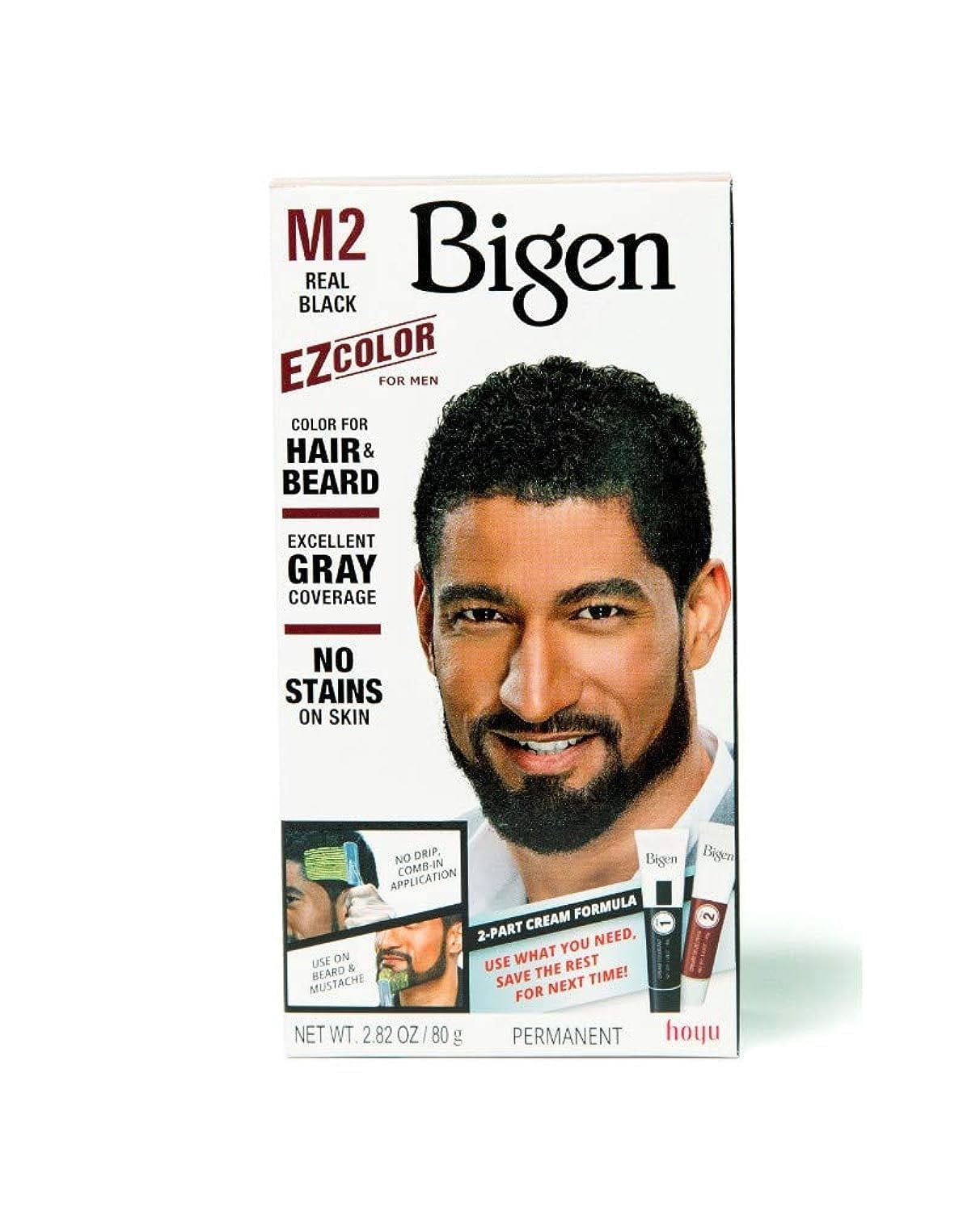 Bigen Ez Color For Men M2 Real Black Kit (3 Pack) - Walmart.com