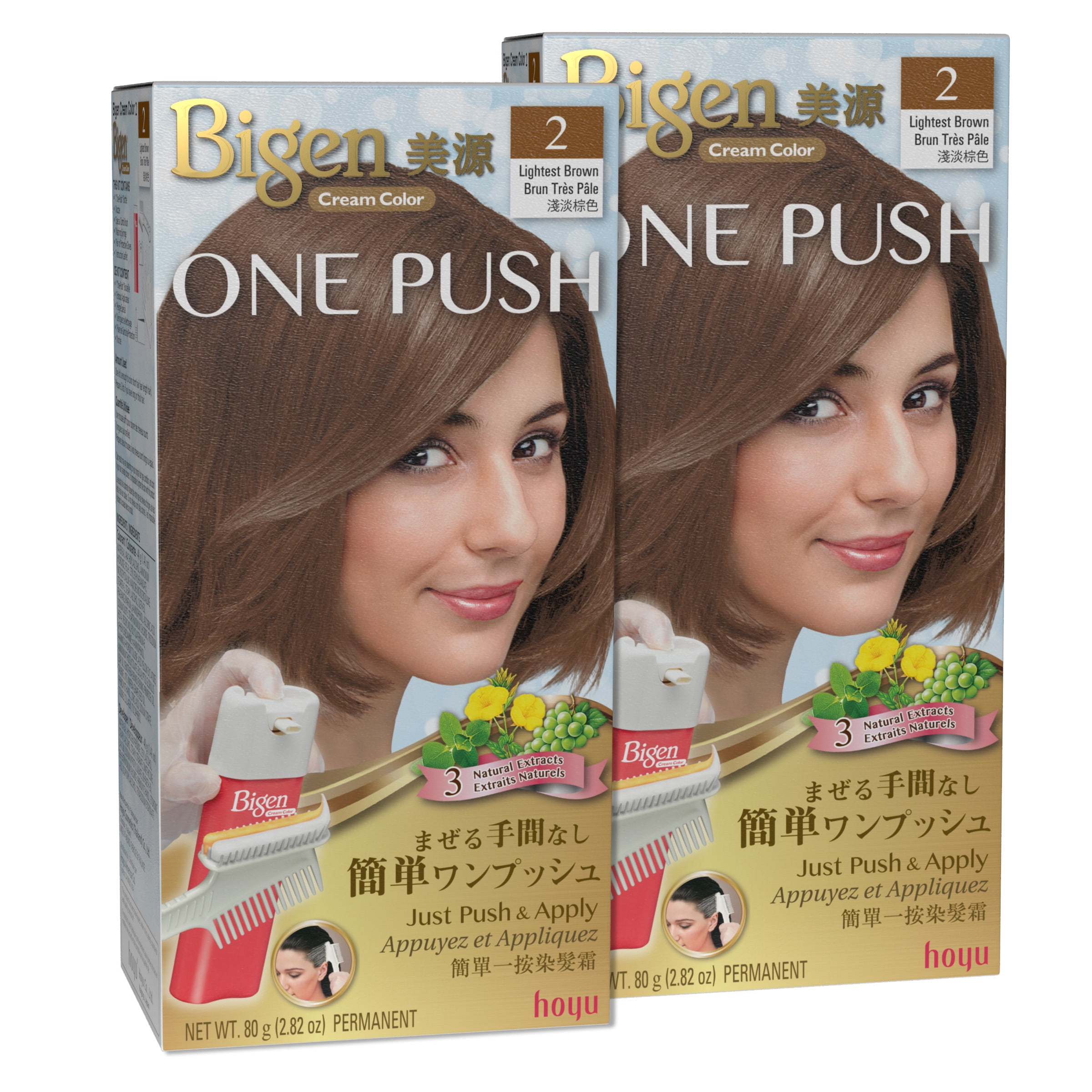Bigen One Push 2 Lightest Brown - 2 Pack - Walmart.com