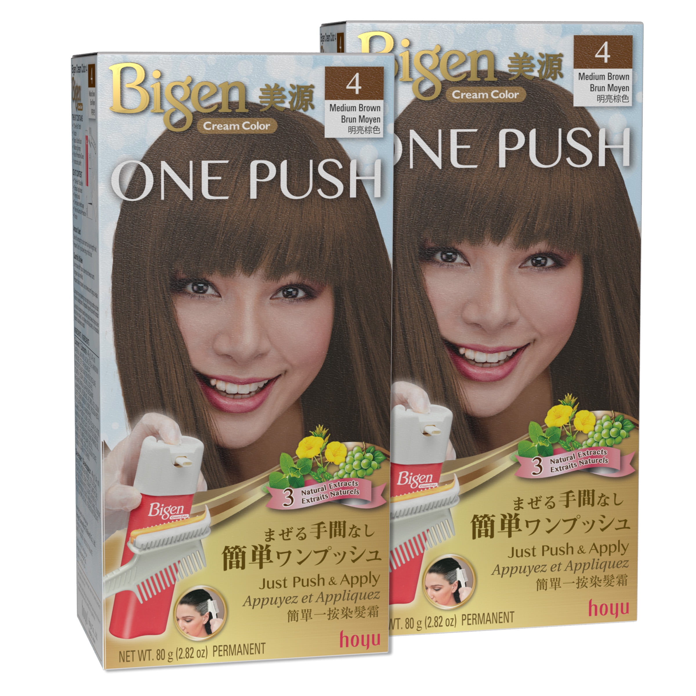 Bigen One Push 4 Medium Brown - 2 Pack - Walmart.com