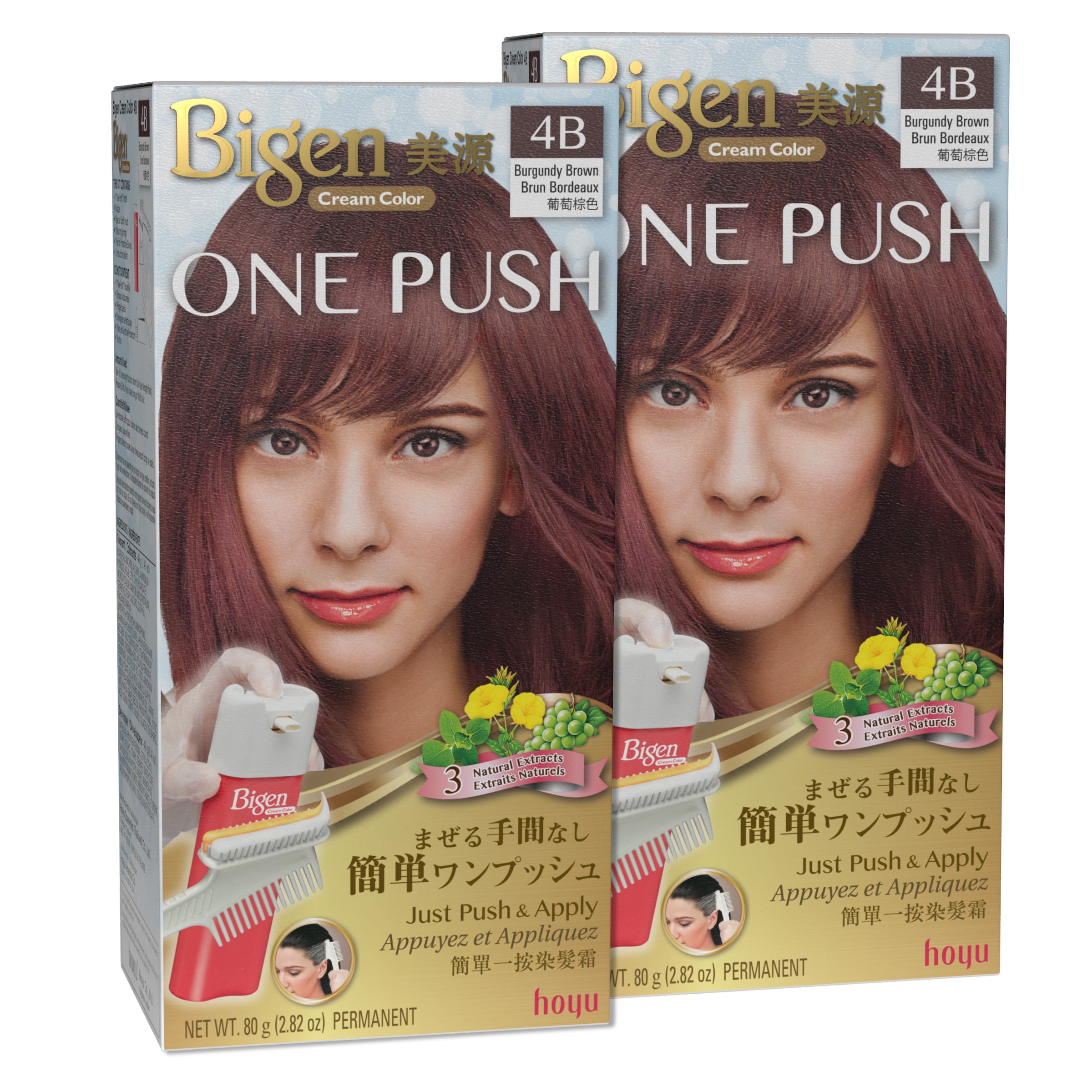 Bigen One Push 4B Burgundy Brown - 2 Pack - Walmart.com