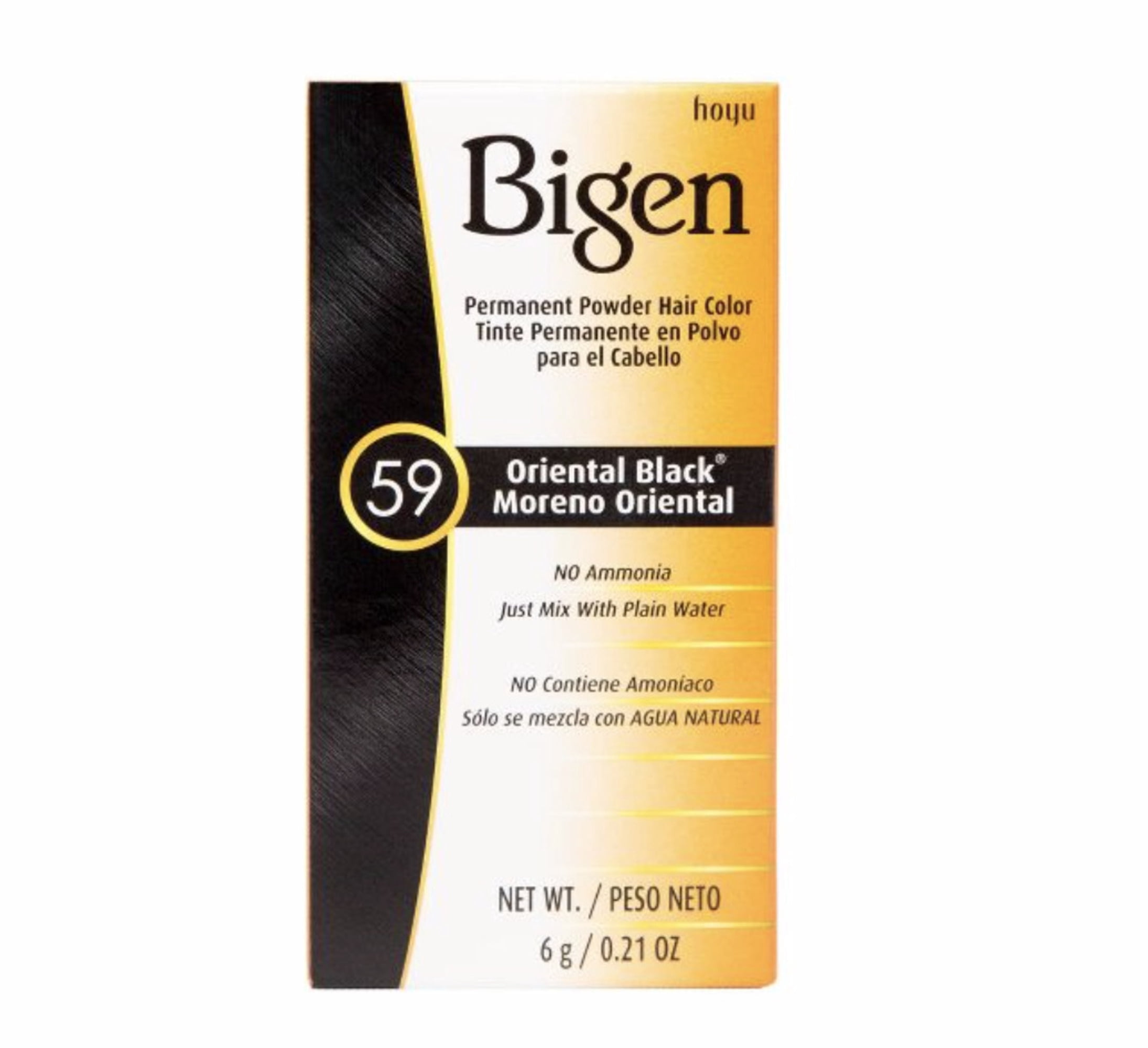 Bigen Permanent Powder Hair Color 0.21 oz - Walmart.com