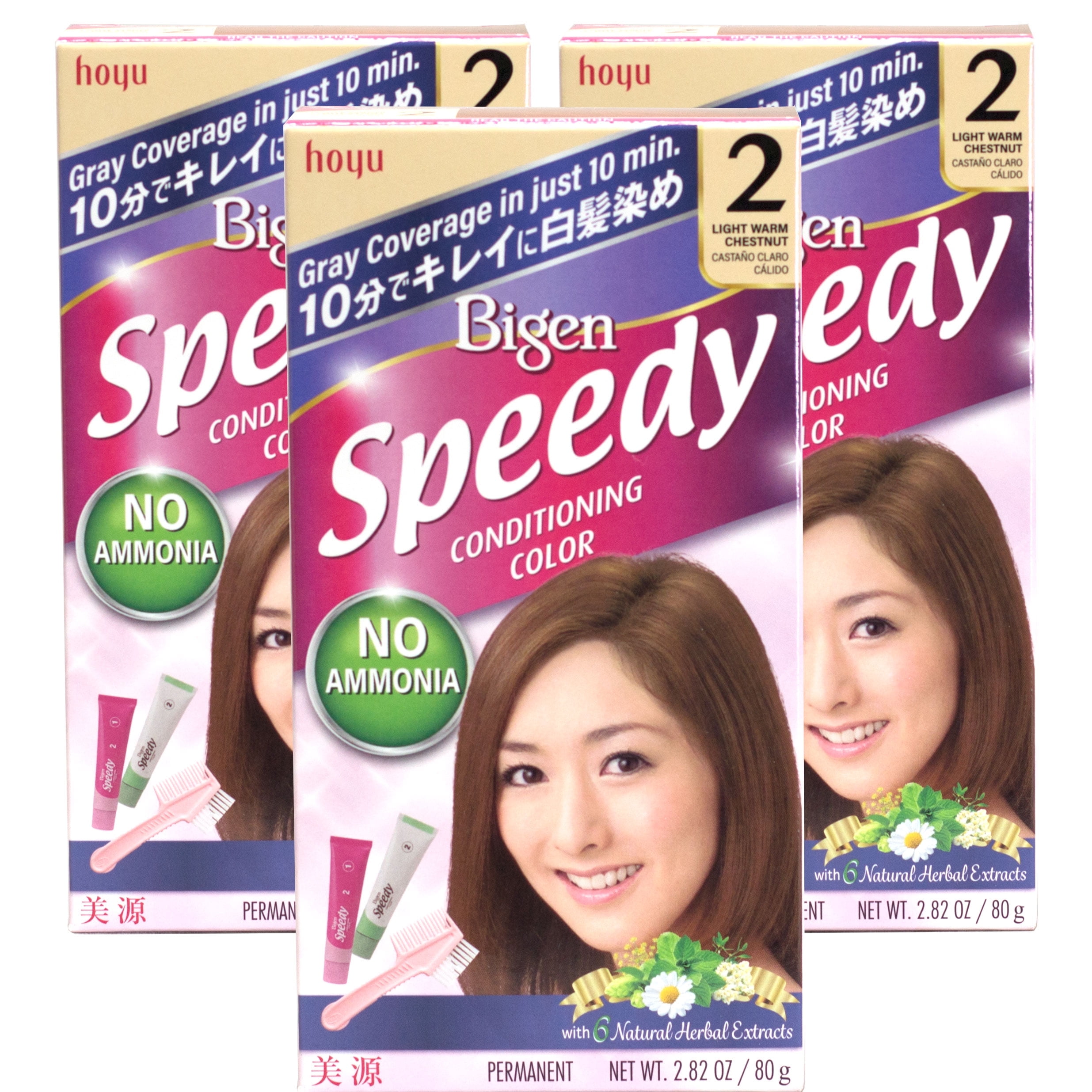 Bigen Speedy Conditioning Color Kit: 2 Light Warm Chestnut - 3 Pack ...