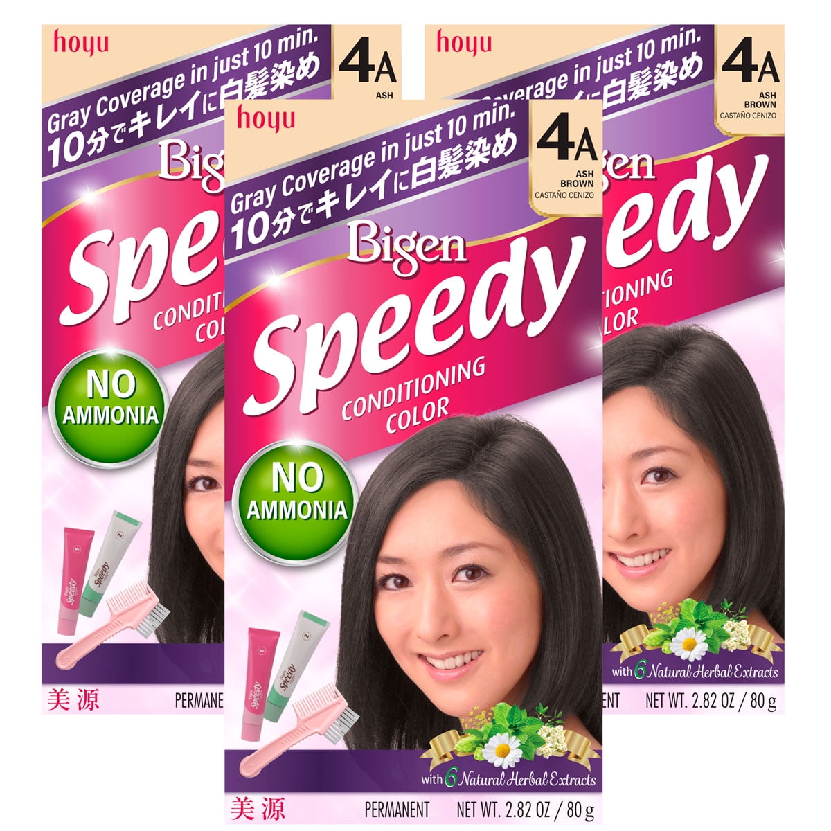 Bigen Speedy Conditioning Color Kit: 4A Ash Brown - 3 Pack - Walmart.com
