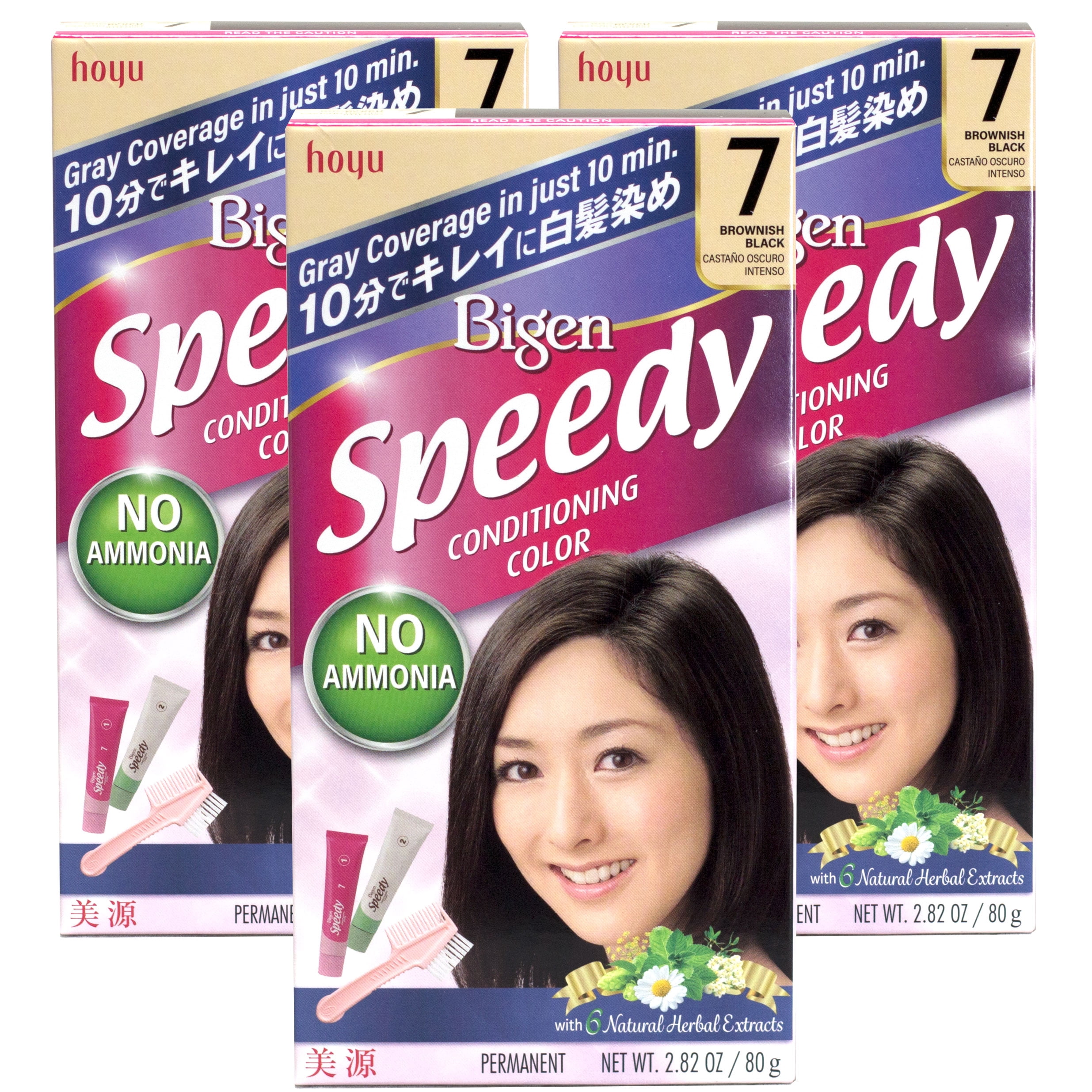 Bigen Speedy Conditioning Color Kit: 7 Brownish Black - 3 Pack ...
