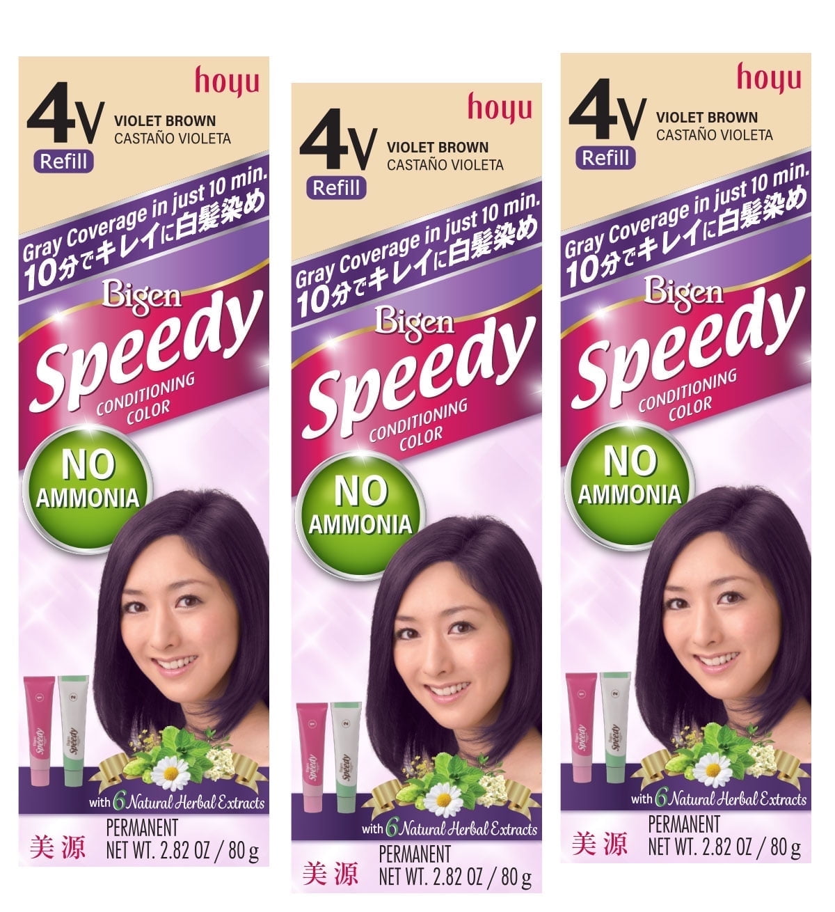 Bigen Speedy Conditioning Color Refill: 4V Violet Brown - 3 Pack ...