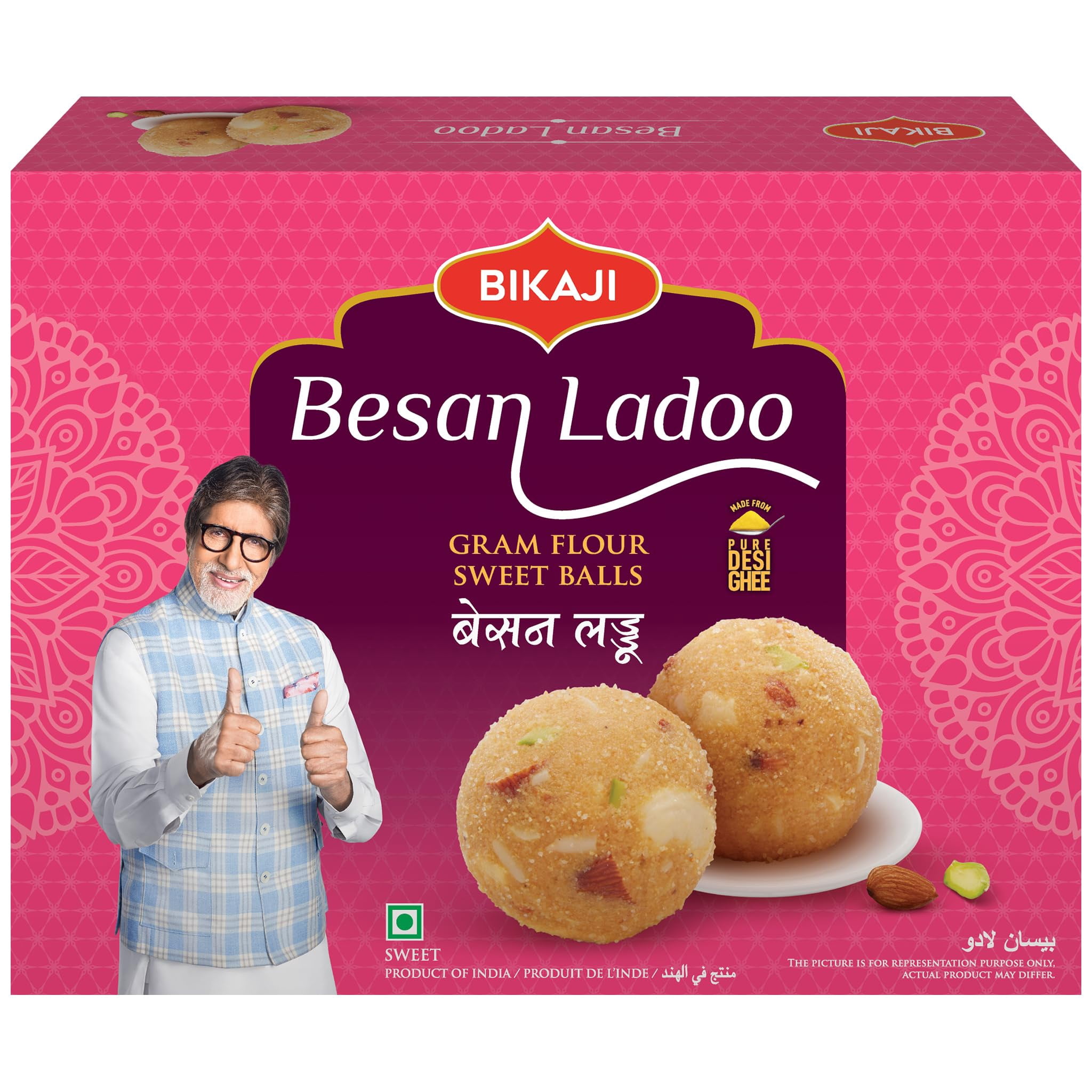 Bikaji Besan Ladoo - AIF9 14.11 Oz (400g) , Traditional Gram Flour ...