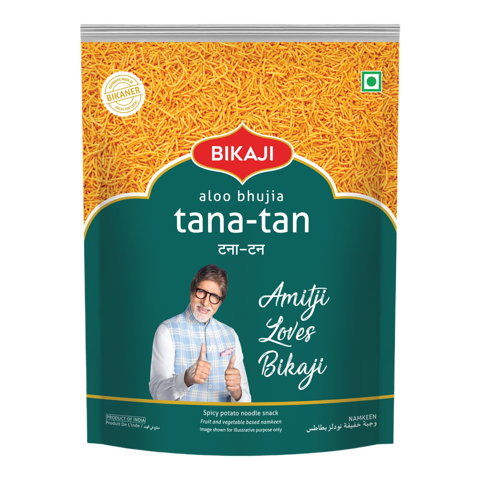 Bikaji Bhujia No.1 14.11 BCF26 oz (400g), Traditional Authentic Indian ...
