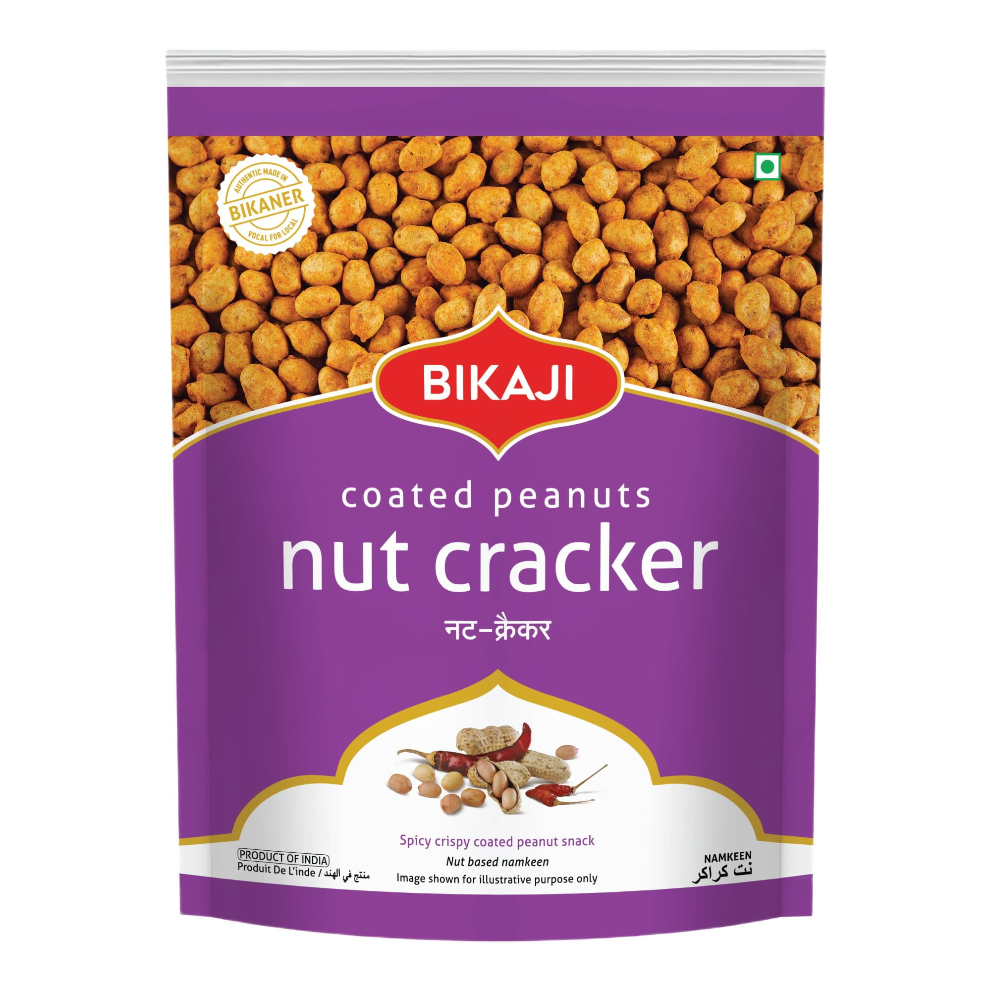 Bikaji Nut Cracker - Crunchy MDA05 Coated Peanuts 14.11 oz Ready to Eat ...