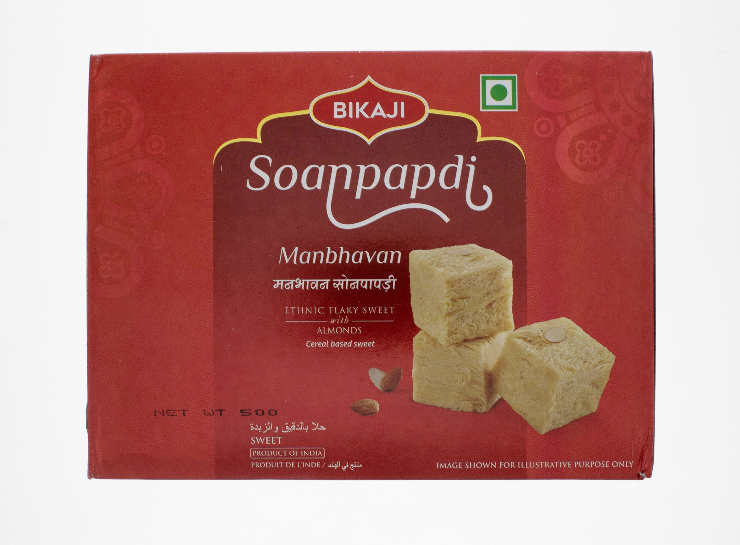 Bikaji, Soan Papdi, 17.64 oz, Traditional Indian Sweet - Walmart.com