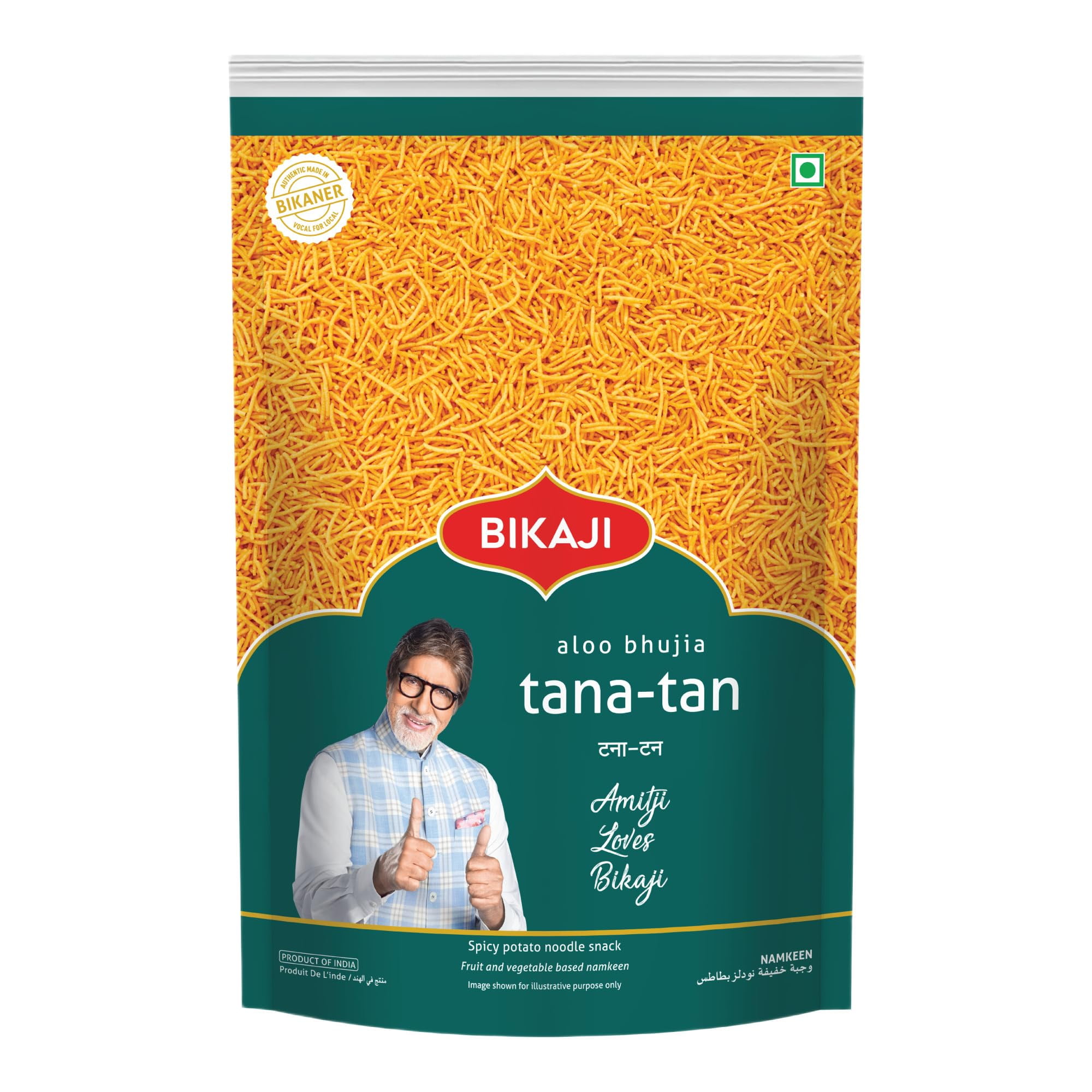 Bikaji Tana-Tan Aloo Bhujia BCF26 35.27 oz (1 kg), Indian Namkeen Fried ...