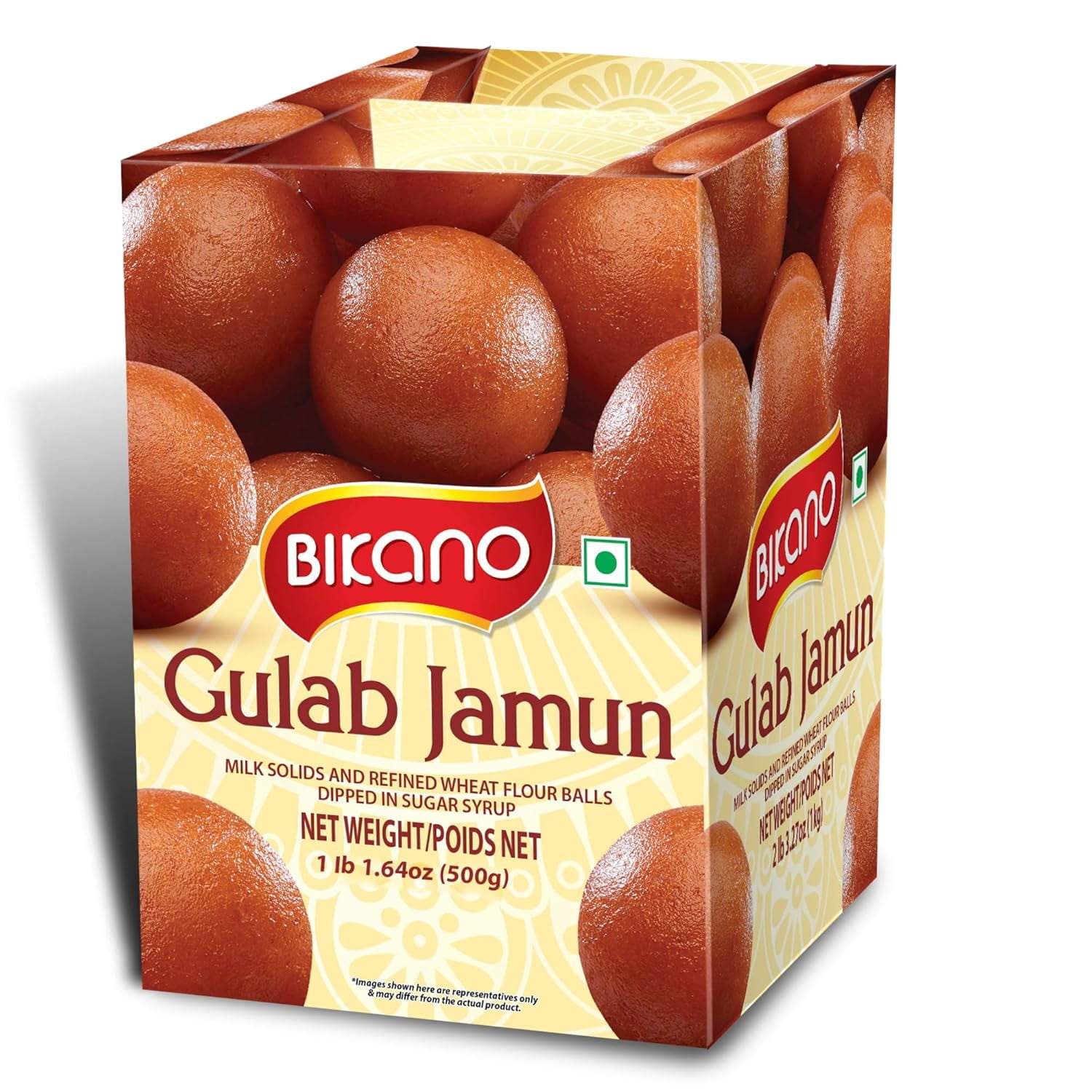 Bikano 1 kg Gulab Jamun - Walmart.com