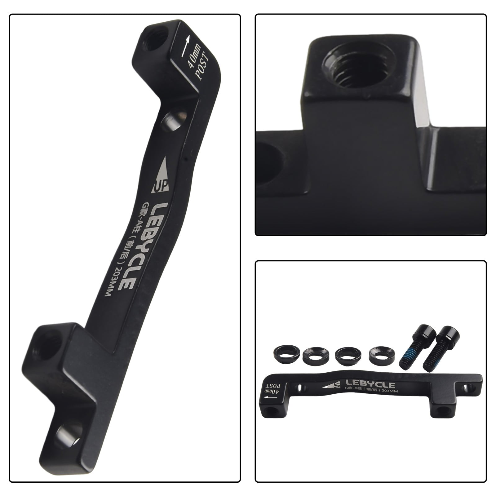 Bike Bicycle Disc Brake Adapter for 160mm Post Fork Mount to 180/203 mm ...