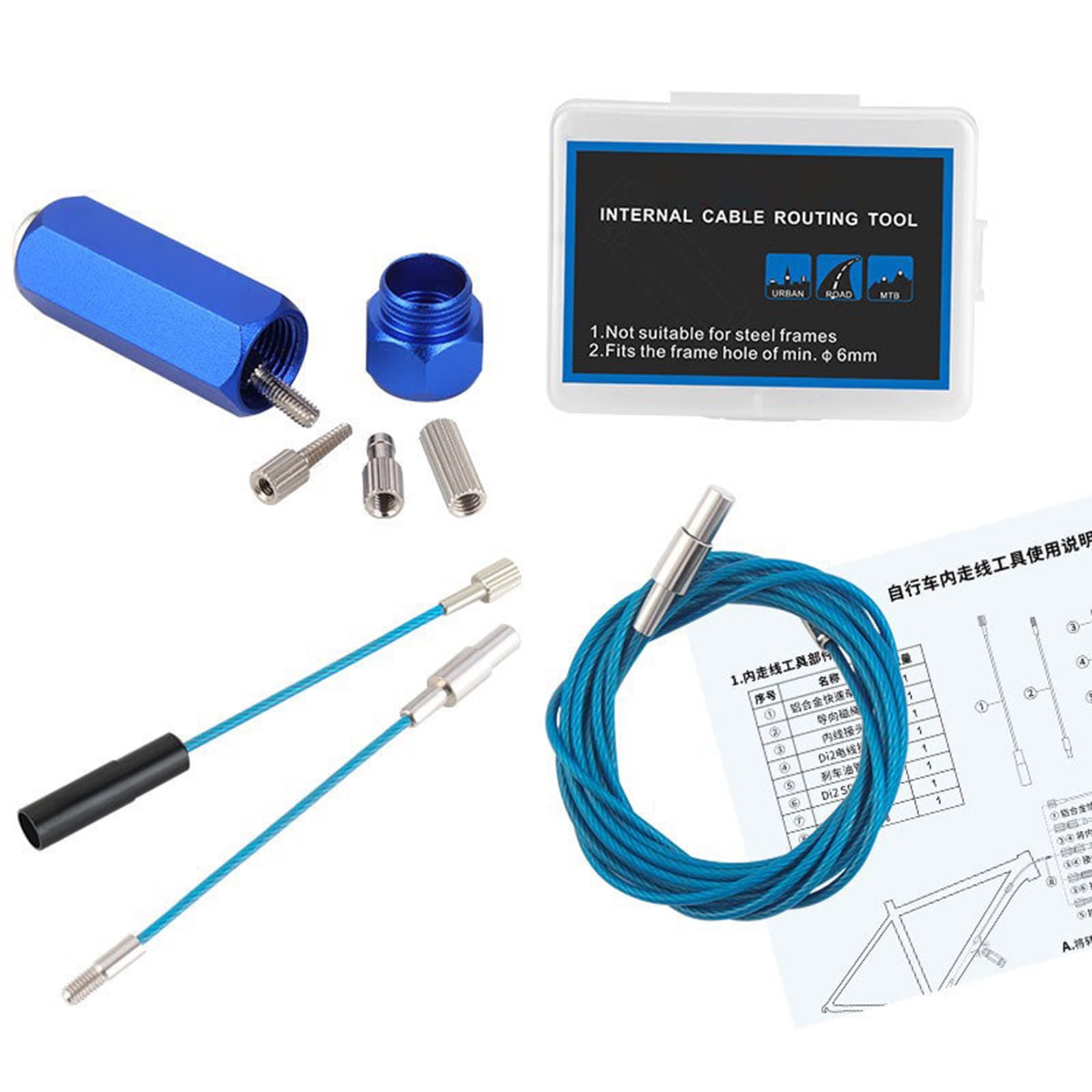 Bike Brake Cable Installation Internal Line Guide Instrument Set ...