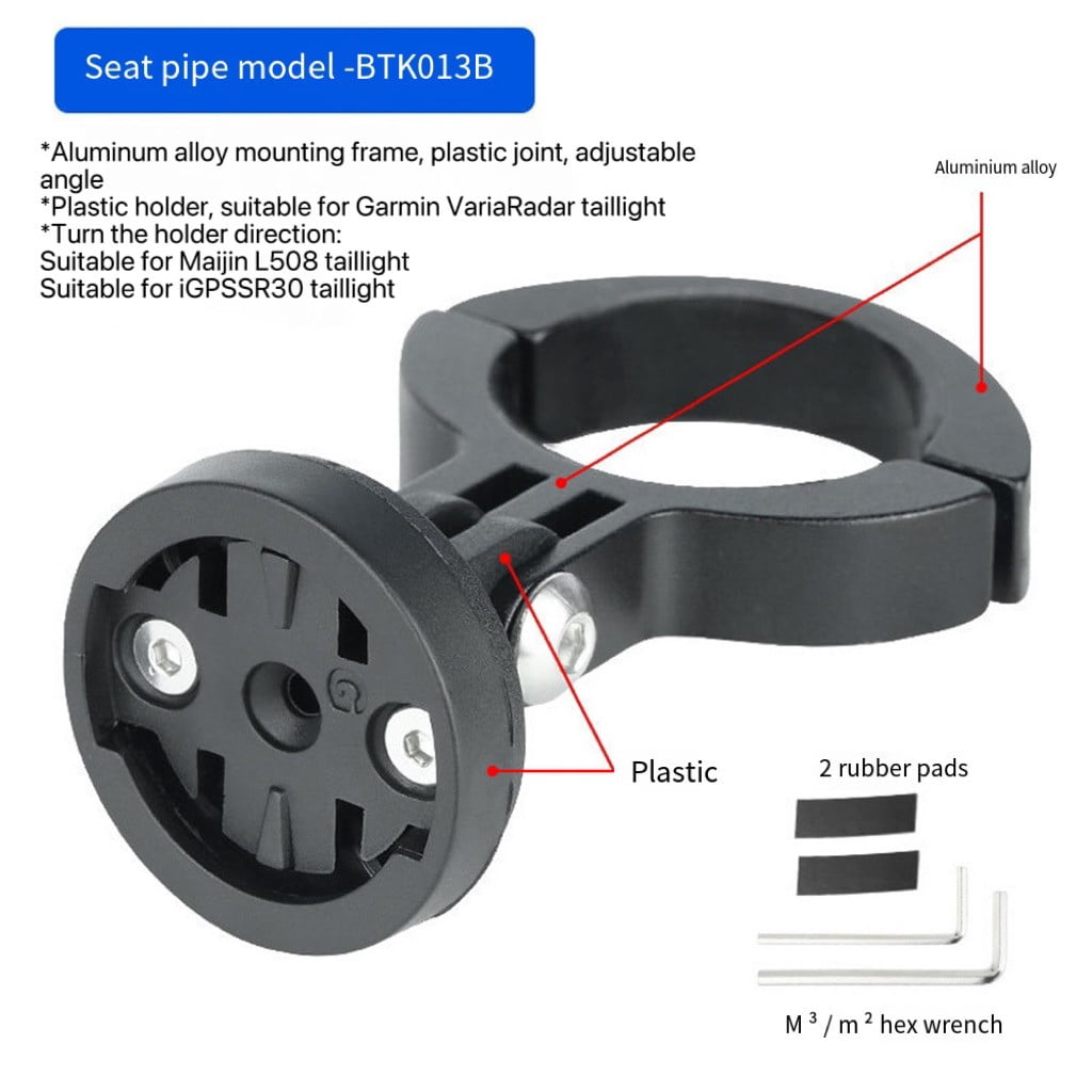 Bike Light Mount - Aluminum Seatpost Adapter for Garmin for Bryton ...