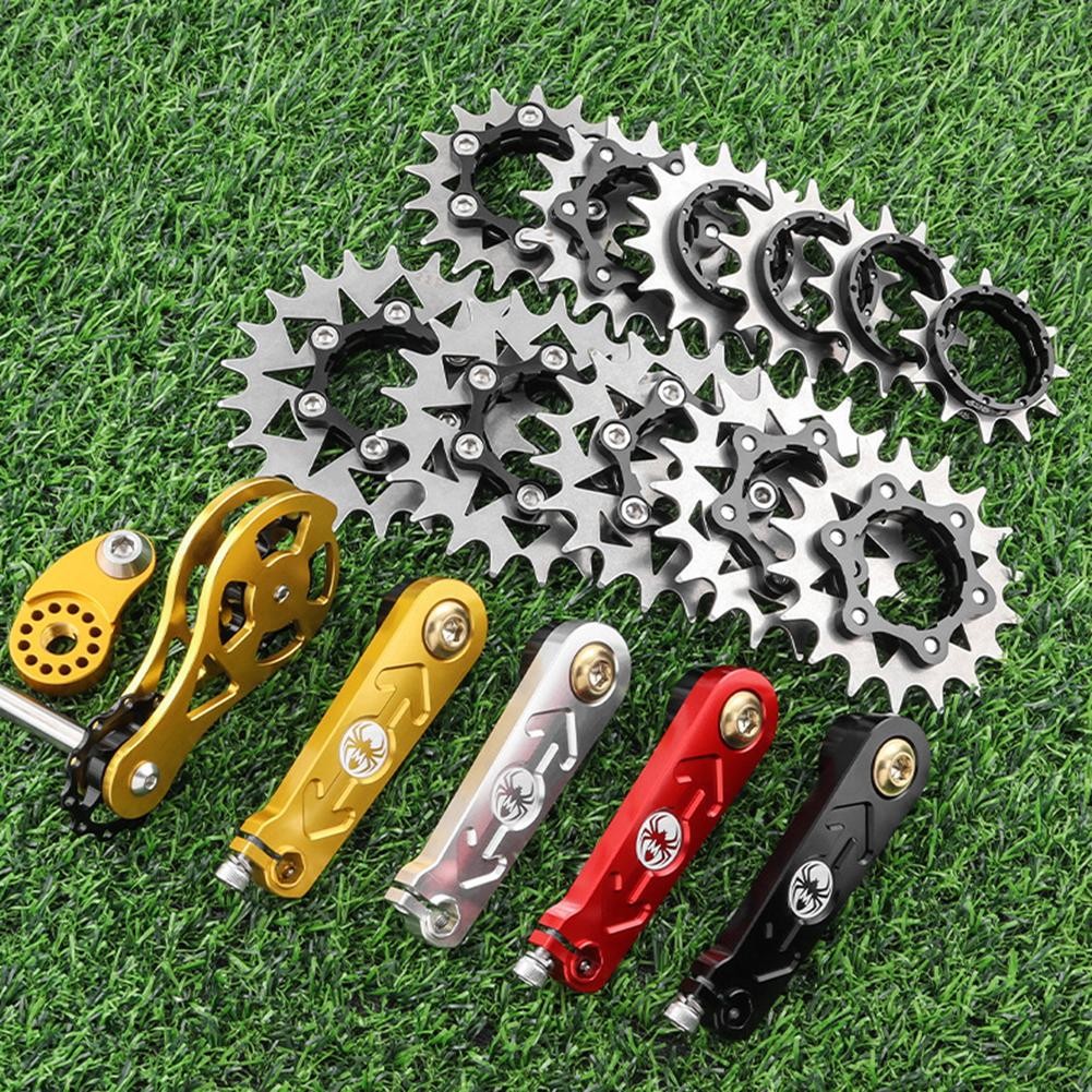 Bike Speed Single Speed Flywheel Chain Stabilizer Chain Drop Prevention ...