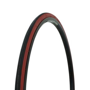 Shop 700c Bicycle Tires for Road and Gravel Cycling at Walmart