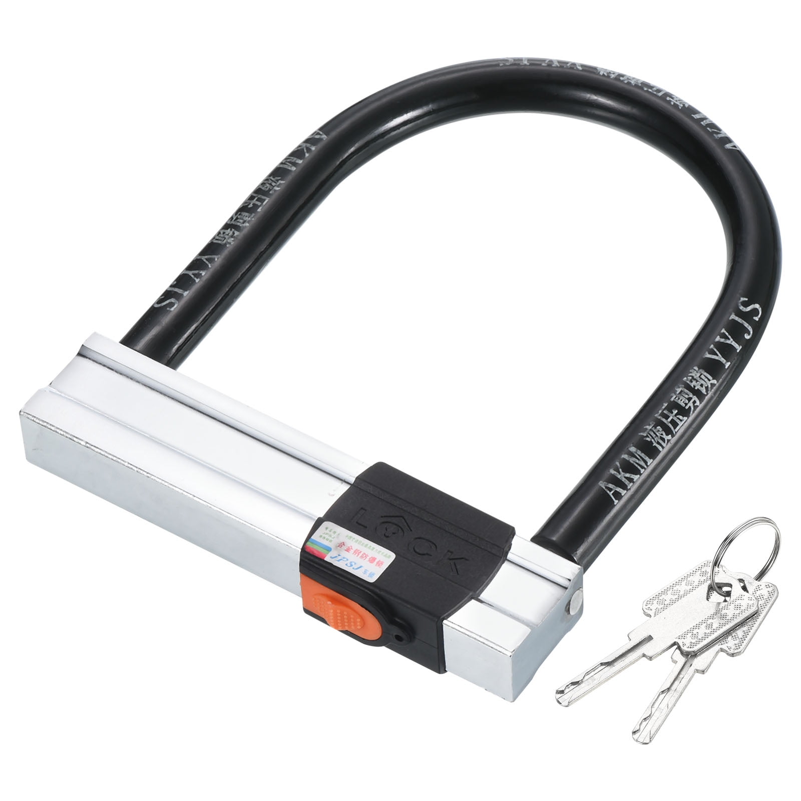 Bike U Lock, 15mm Anti Theft Bicycle Lock with 2 Keys Security Scooters ...
