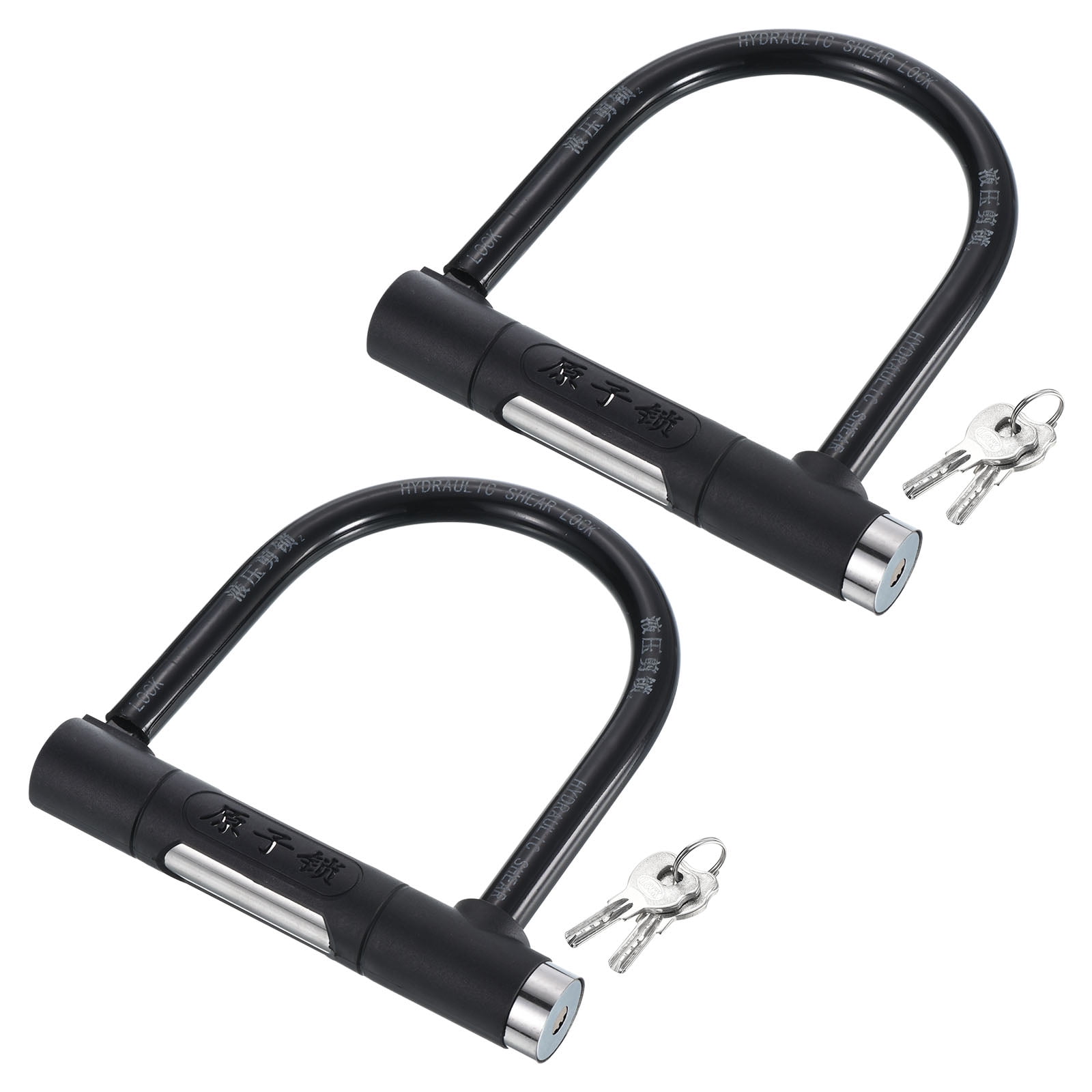 Bike U Lock for Bike with 2 Keys Anti Theft Bicycle Lock 13mm High ...