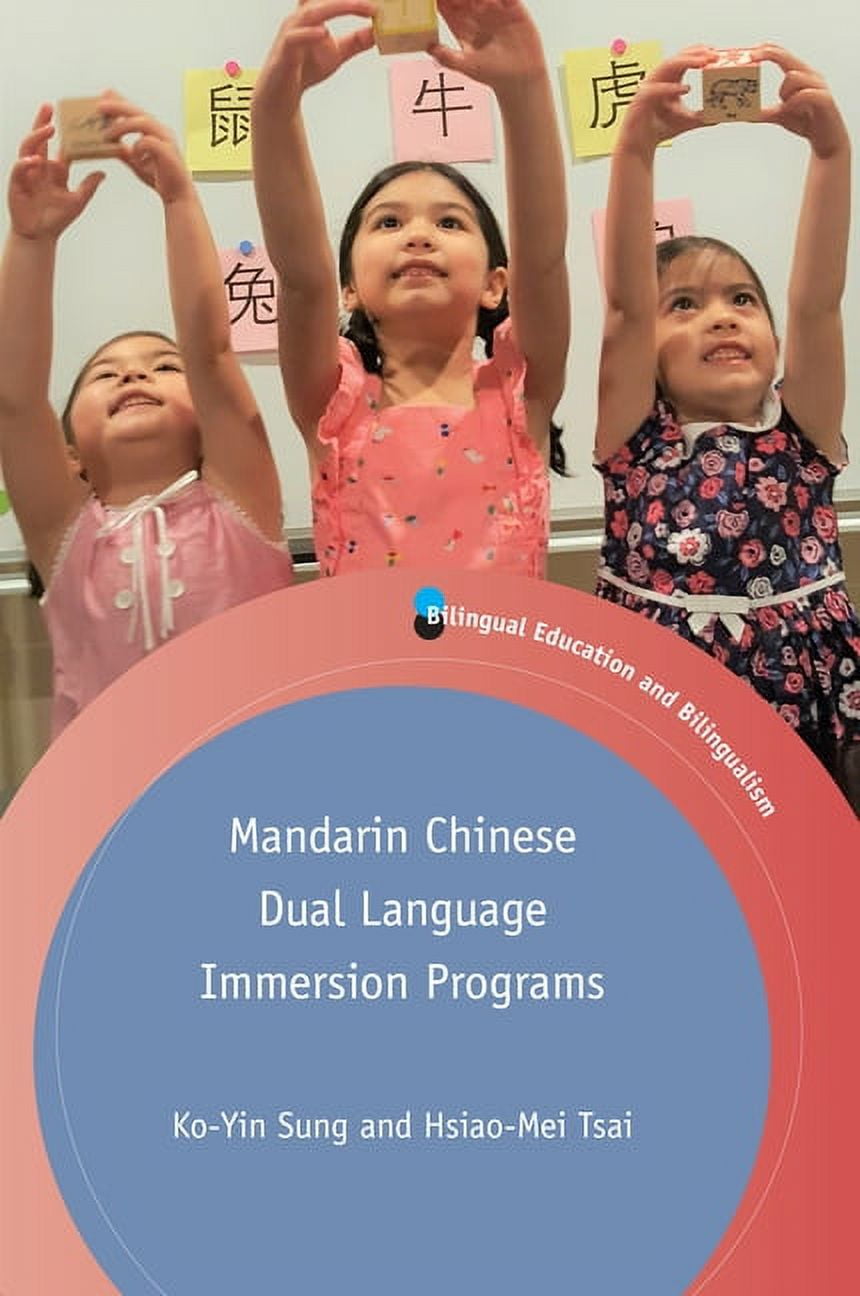 Chinese Immersion Program