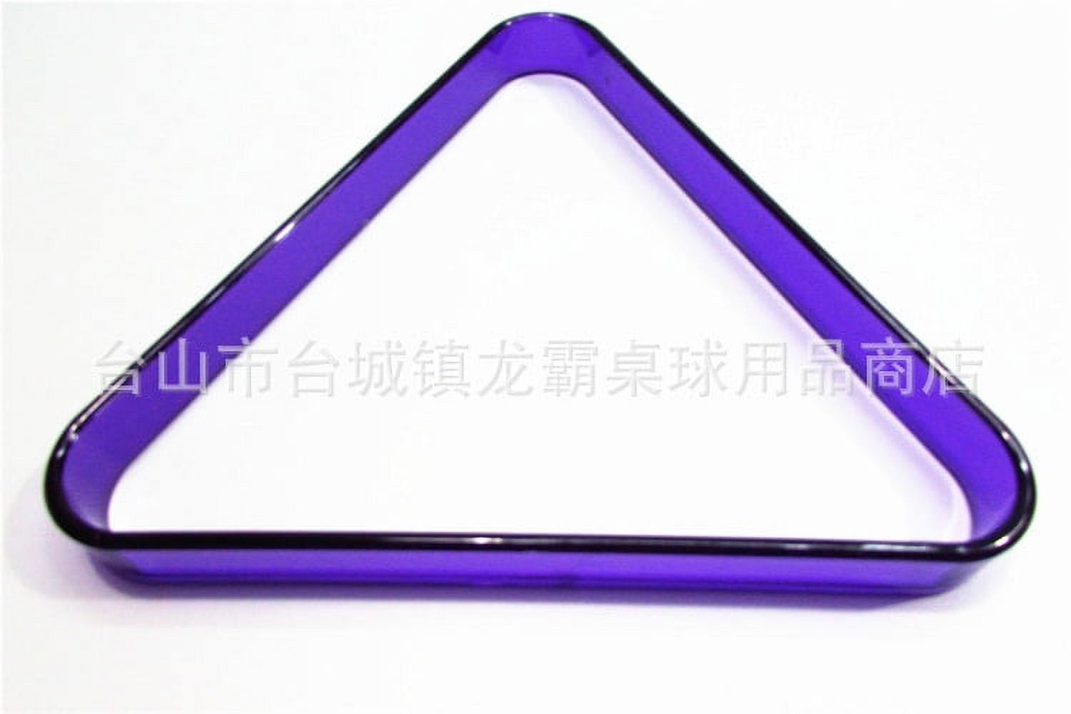 Billiard Balls Holder Mini Table Pool Balls Rack Triangle Billiard Rack ...